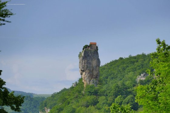 კაცხის სვეტი ჭიათურა ზემო იმერეთი საქართველო